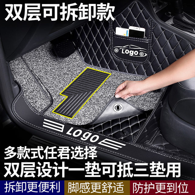 Haval M6 foot pad M6Plus full surround special Great Wall Harvard car ...