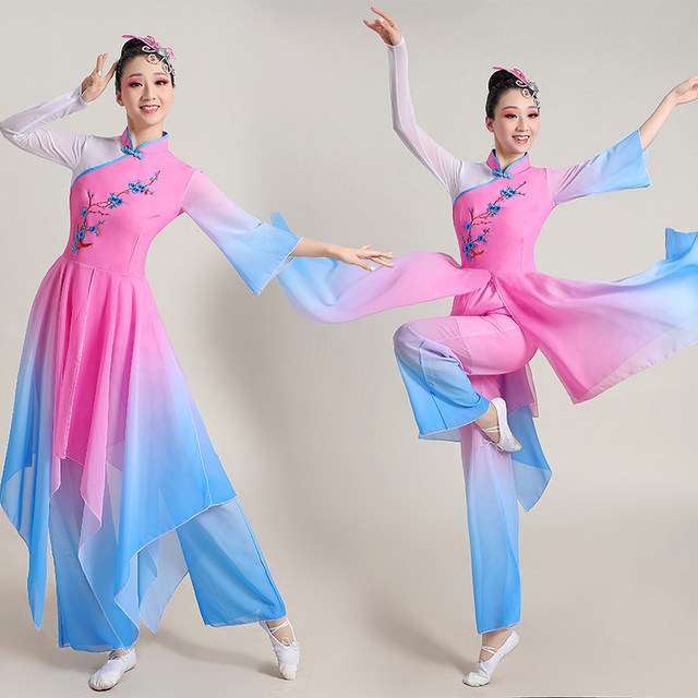 New style of elegant fan dance umbrella dance performance costumes for ...