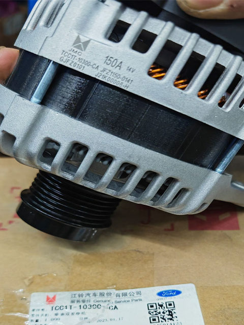 Suitable for Jiangling Ford's new transit generator New transit V362 ...