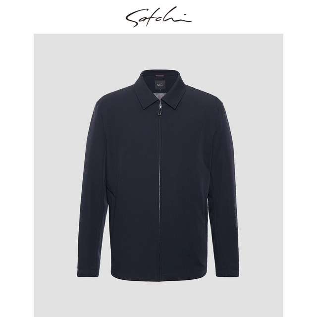 SATCHI men's executive jacket autumn new business casual lapel commuter ...