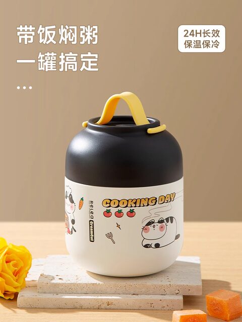 Physical beaker office workers carry rice insulation lunch box bucket ...