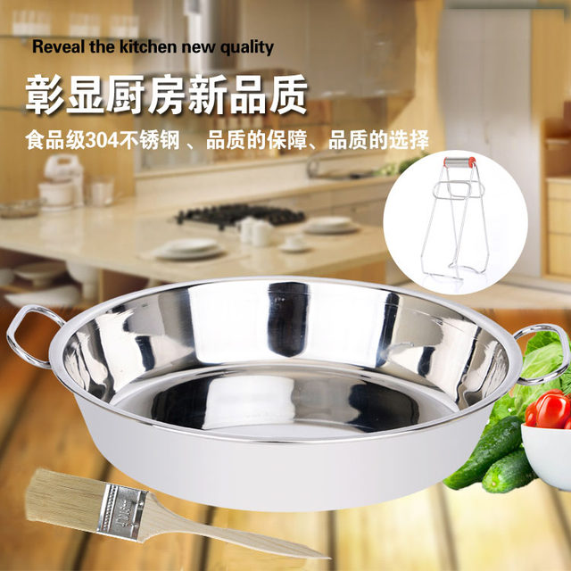 Extra Large Thickened 304 Stainless Steel Round Plate Tray, Cold Noodle ...
