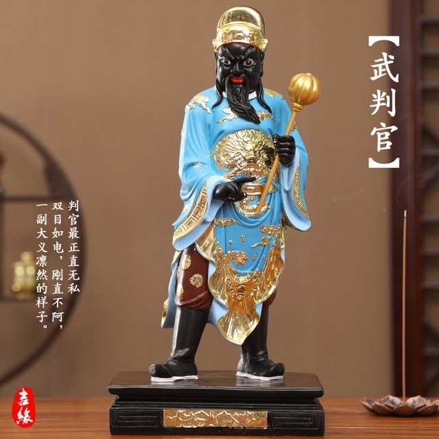 Temple civil and military judge statue Buddha statue resin painted ...