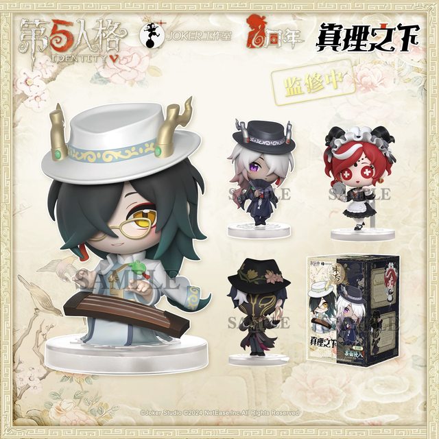 Identity V Genuine Desktop Invasion Blind Box Egg Figure Gift