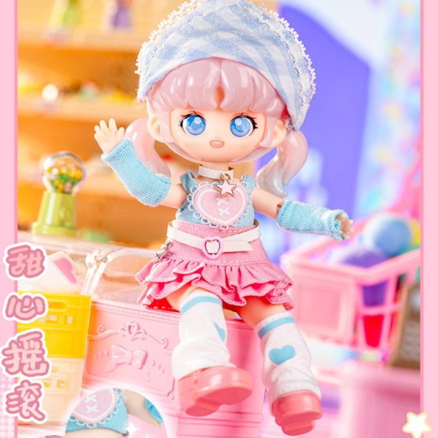 Official authentic SIMONTOYS Sugar Nana campus idol season series BJD ...