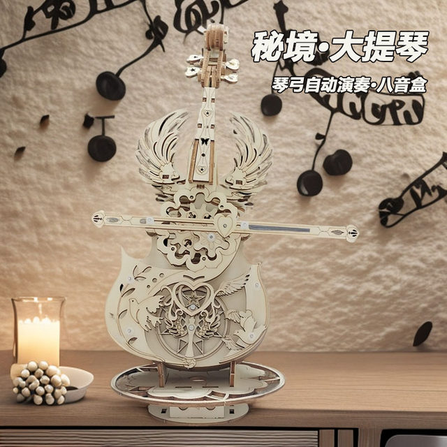 Secret handmade music box cello wooden assembly model 3D three ...