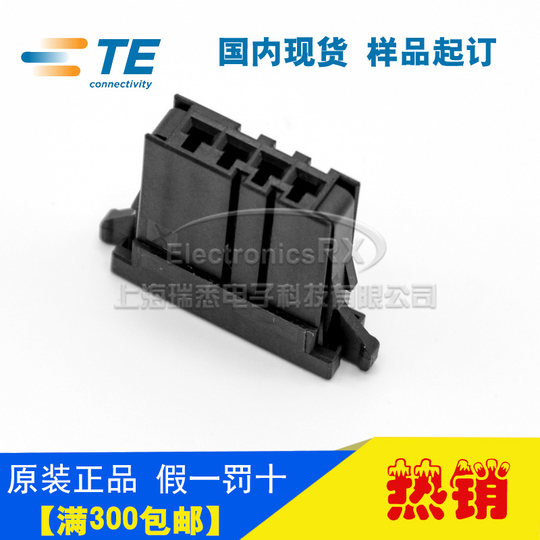 Fanuc Servo Power Supply - Industrial Connector Included