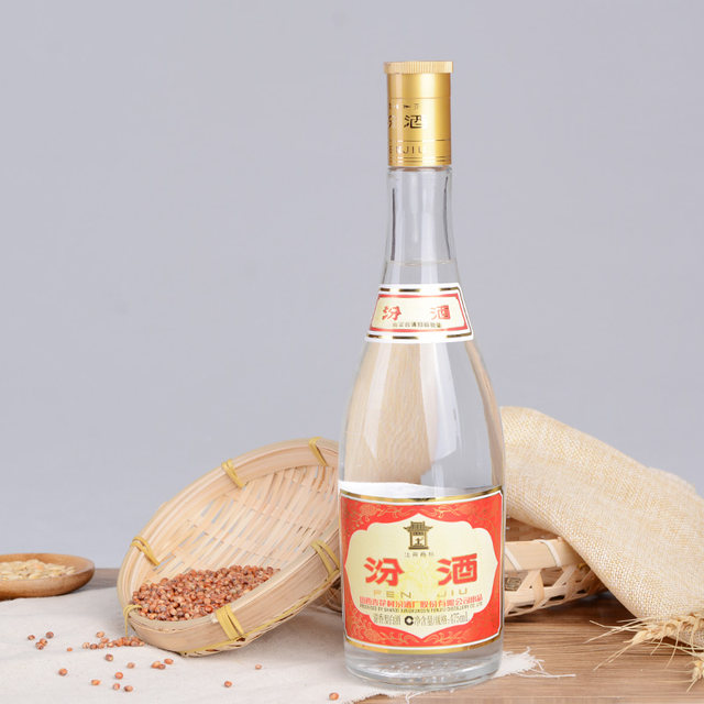 Shanxi Xinghua Village Wine 53 degrees Boli Huanggai Fen wine 475ml*12 bottles cost -effective