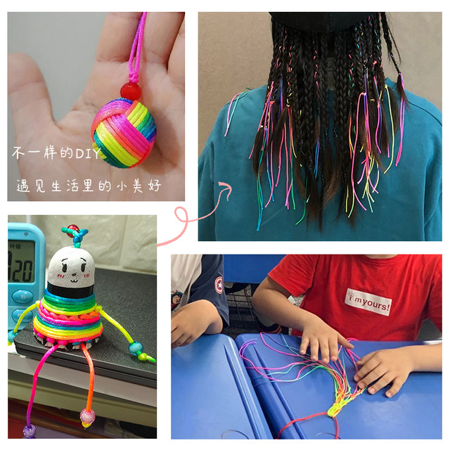 Colored hand rope thread hand-braided hair rope No. 5 children's ...