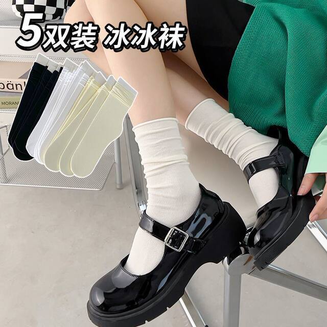 Black and White Ice Socks Women's Summer Thin Medium Tube Socks Summer ...