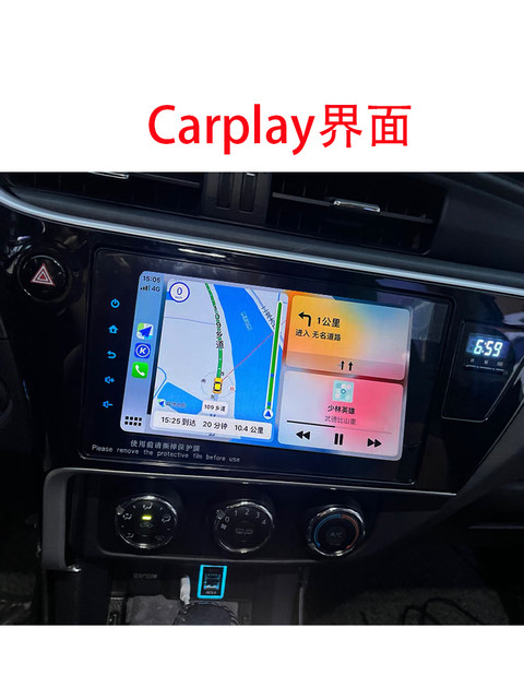 1718 Toyota Rayling Double Engine Corolla original carplay navigation ...