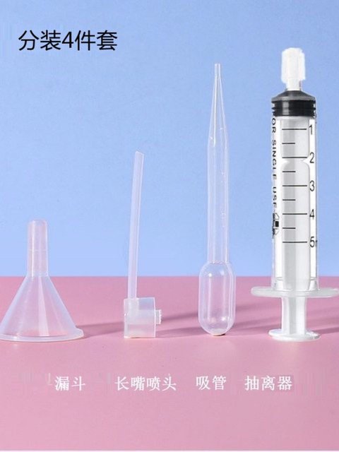 Perfume packer Perfume bottle sample with packing tool Pump head Plug ...