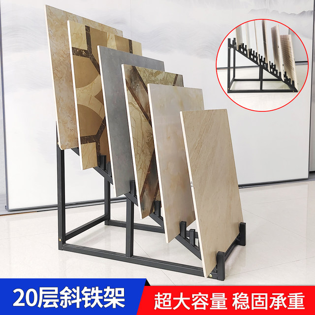 Customized 20-layer ceramic tile display stand for large capacity ...