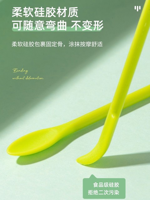 Cosmetics digging spoon Silicone Small Mini Eye Cream Liquid Foundation ...