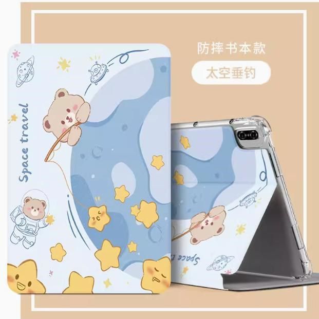 BAH2-W09 shell suitable for Huawei Tablet M5 Youth Edition 10.1-inch ...