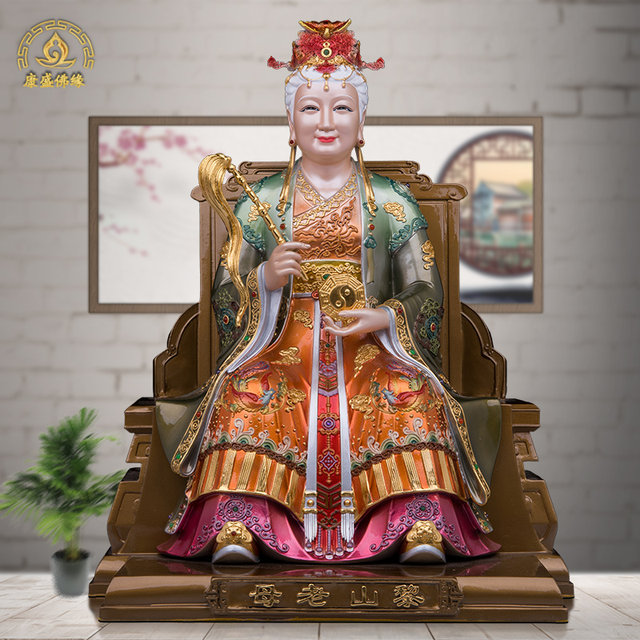 Lishan Mother Statue 16 -inch Laoshan Lishan Wuji Pure Copper Painted ...
