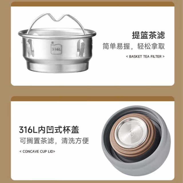 Supor Water Cup Boys Has Innue Cup Female 316 Stainless Steel Vacuum ...