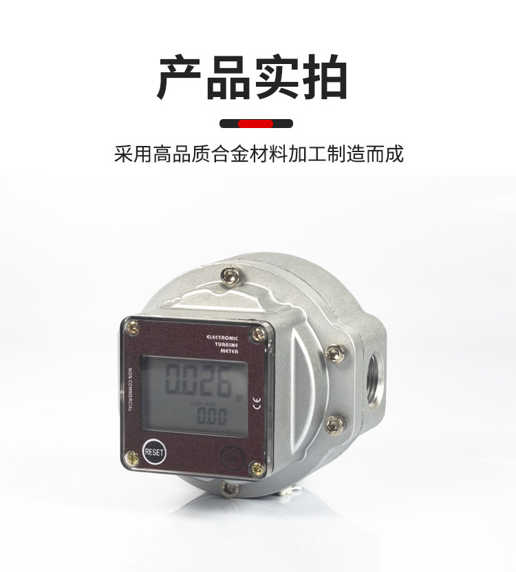 Roots natural gas liquefied nitrogen oxygen meter | EBUY7 Roots | Gas ...