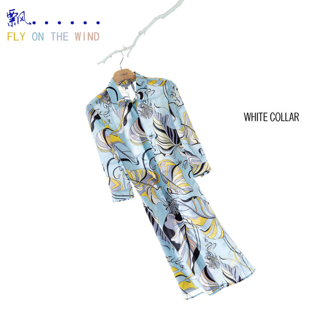White-collar chain Flower Big Leaves Large Fang Fang Fang Fang Ling ...