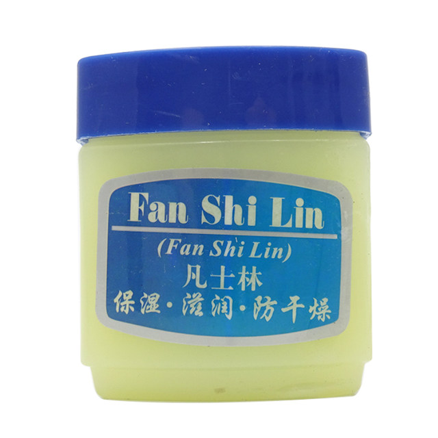 New Xile Vaseline Cream 45g Moisturizing Anti-Drying Moisturizing Skin ...