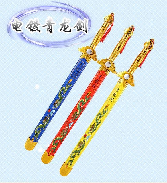 Net celebrity direct sales plastic electroplated Qinglong sword ...