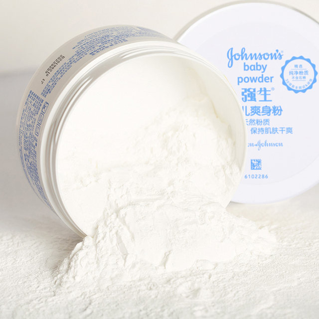 Johnson & Johnson baby hot prickly heat powder talcum powder 140g to ...