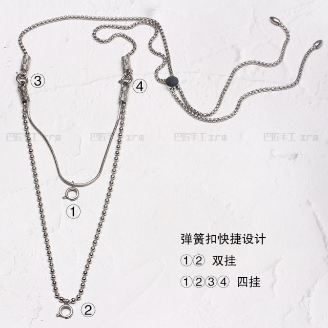 All-titanium steel non-fading mix and match adjustable pendant with ...