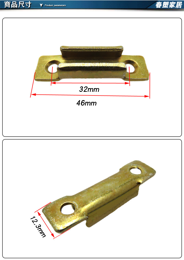 Chunguang brand left and right sliding door window lock point actuator ...