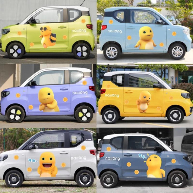 Wuling Hongguang mini car body sticker cartoon cute little milk dragon ...