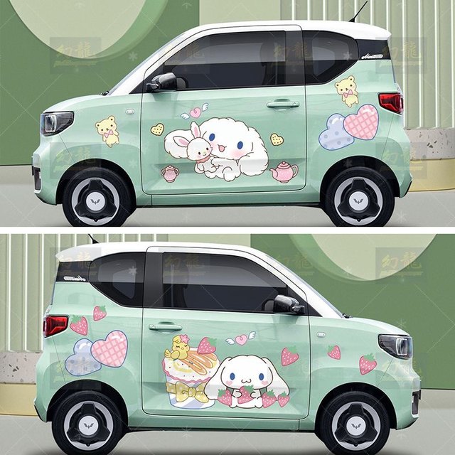 Wuling Hongguang miniev car sticker mini macaron cinnamon dog car body ...