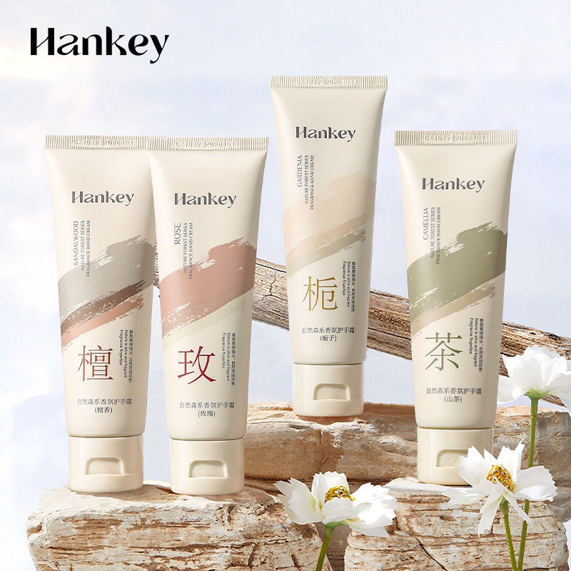 Hanji Natural Forest Moisturizing Anti-Dry Crack Hand Cream Gardenia ...