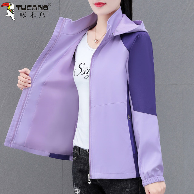 Woodpecker jacket Ms. Spring and Autumn 2024 new middle -aged mothers ...