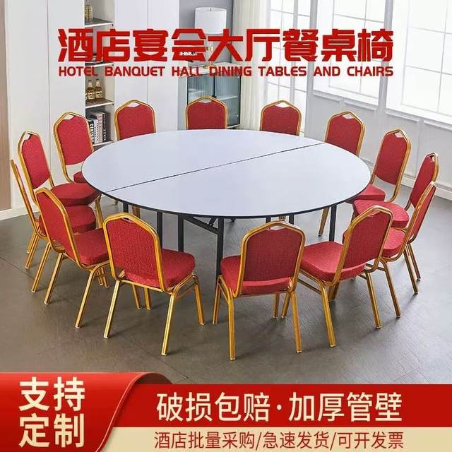 Household folding table dining table hotel glass turntable simple ...