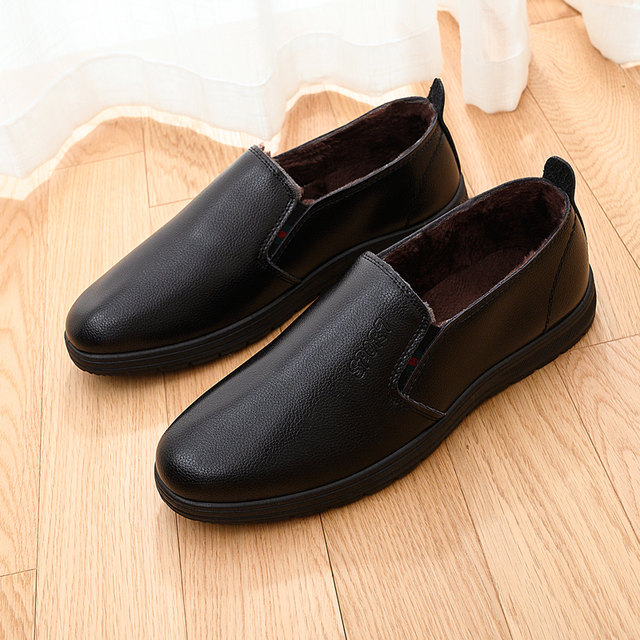Winter Chef Shoes Anti-slip Waterproof Oil-resistant Casual Leather ...