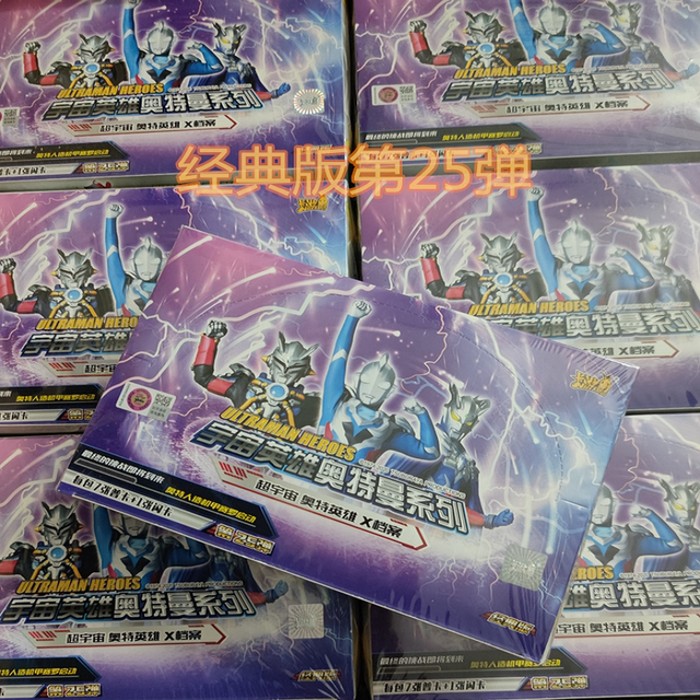 Ultraman Card Classic Edition 1 Yuan Pack 25th Bullet 272829 Bullet ...