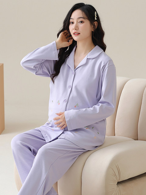 Langsha confinement with chest pad pajamas spring and autumn, cotton long -sleeved maternity ...