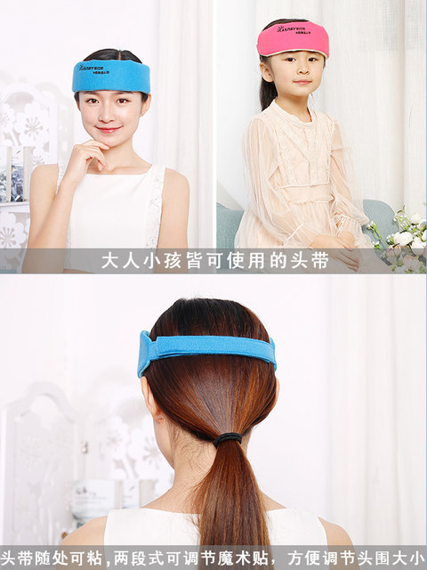 Adult and Children's Fever-Reducing Ice Pack Headband, Physical Cooling ...
