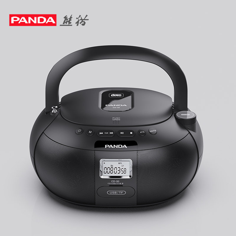 Panda cd-50 Проигрыватель английских дисков со встроенным ...