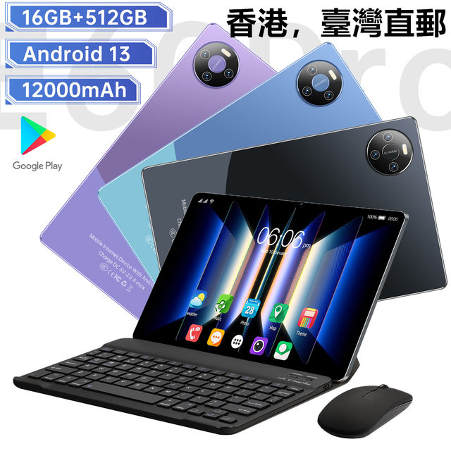 International version of Taiwan Hong Kong Traditional Chinese Pinyin ...