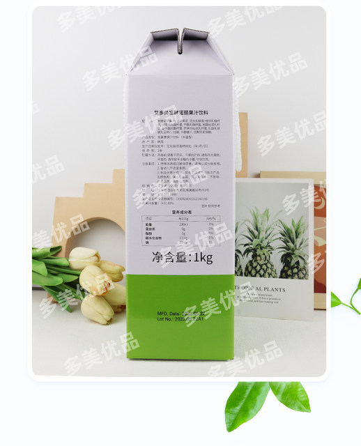 Atomy atomy official website genuine Atomy Noni juice drink enzyme ...