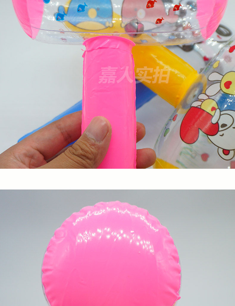Inflatable Hammer Toy with Whistle Bells - Children's Cheering Props