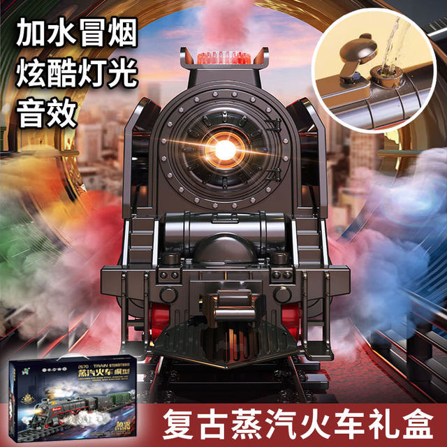 Remote control retro steam train track set simulation electric train ...