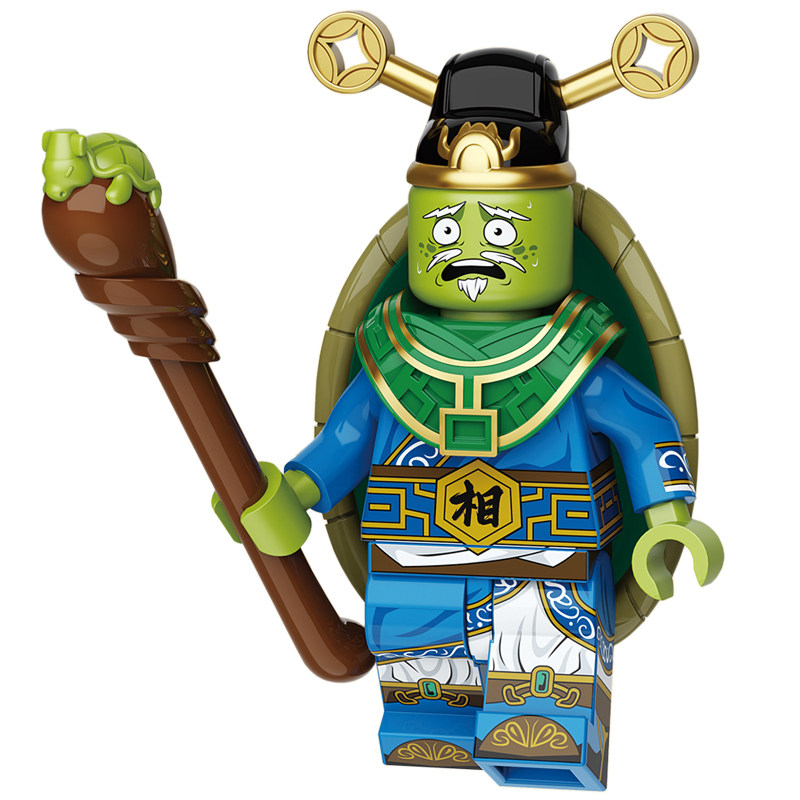 Journey to the West Mythical Shrimp Soldier Crab General Soldier MOC ...
