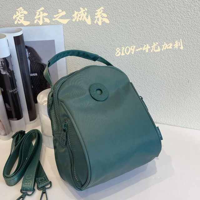 Bobo La La Land 8109-4 Exquisite Mini Backpack Shell Bag Messenger Bag ...