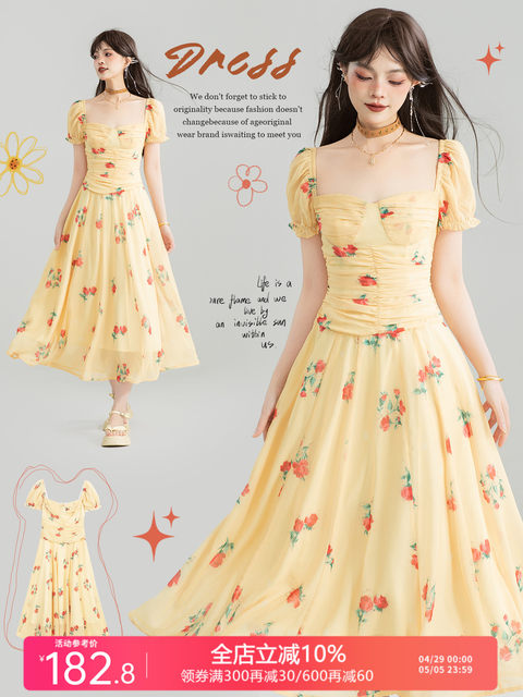 KEIKO French square collar rose floral dress summer south franchising ...