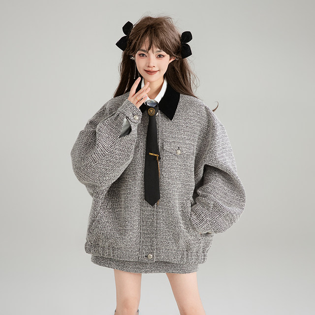 Keiko Old Money Wind Weaving Flower Set Women 2024 Autumn and Winter ...