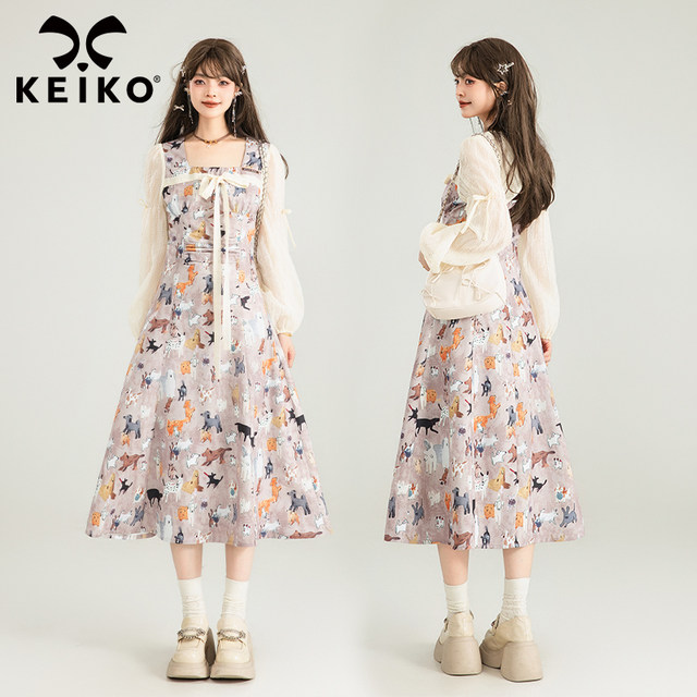 KEIKO Mint Mambo Style Oil Painting Floral Dress 2024 Autumn French ...