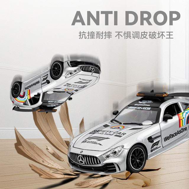1:24 Mercedes-Benz AMG car model Red Bull F1 emergency rescue car alloy ...
