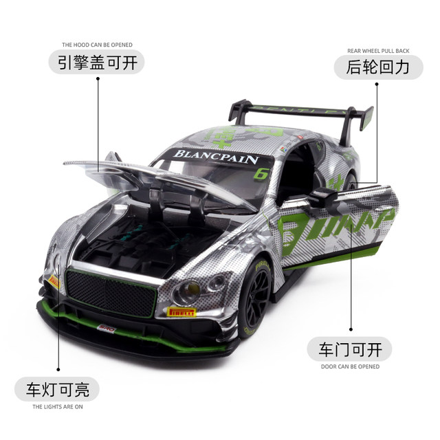1:32 Audi R8 car model Bentley Continental GT3 trendy brand AAPE co ...