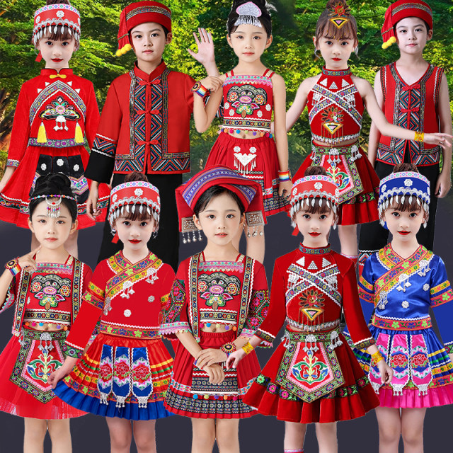 Ethnic minority clothing children Zhuang Yao Miao Yi Hani children ...